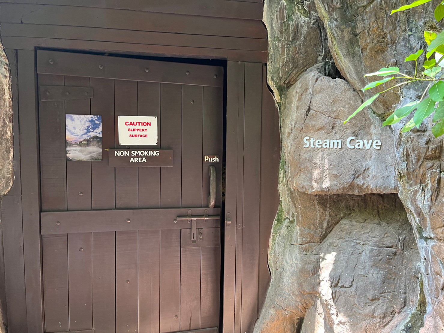 【宿泊記ブログ】イポーの高級温泉リゾート ザ バンジャラン ホットスプリングスリトリート | arinko trip