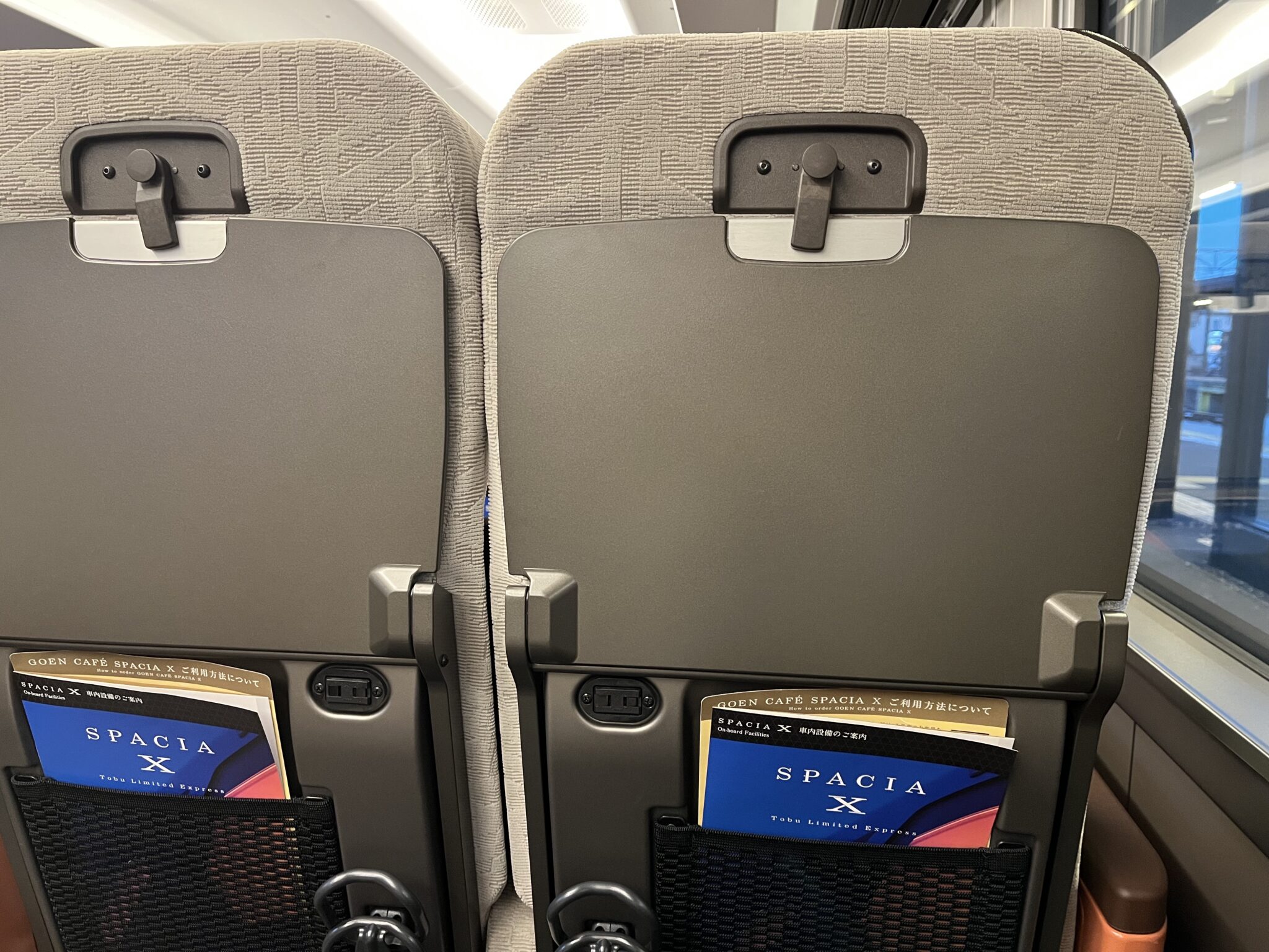 【モデルコース】スペーシアXで行く！日帰り日光癒しのひとり旅 | arinko trip