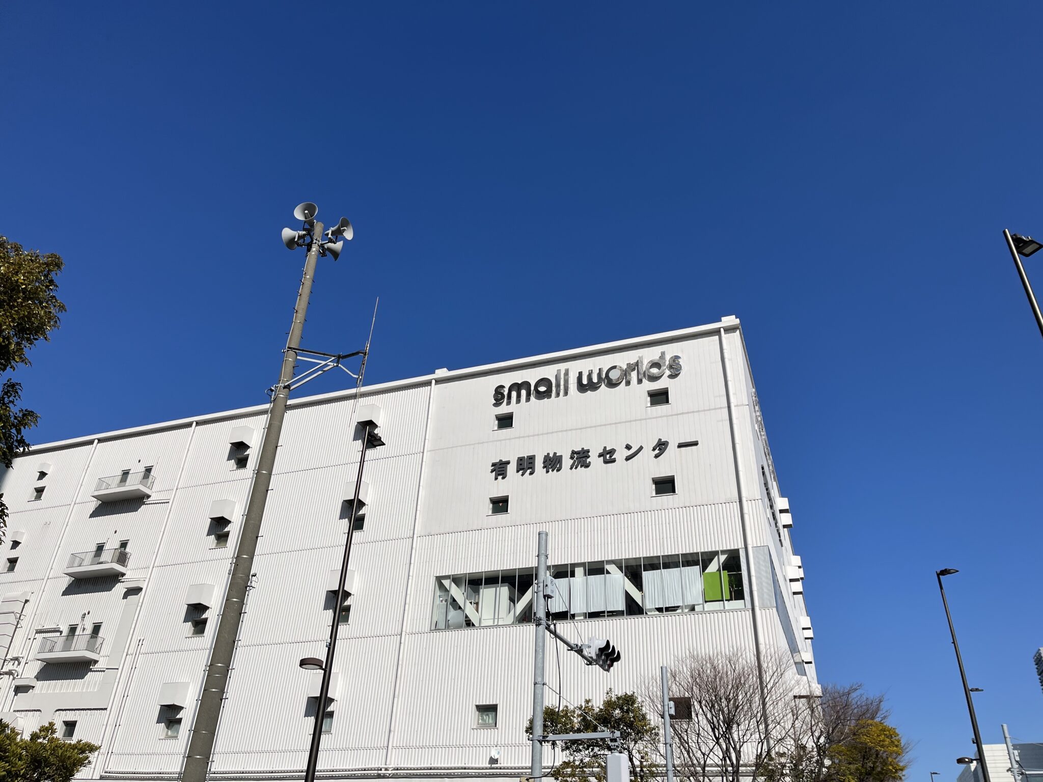 【ライブやイベントだけじゃもったいない】有明・豊洲の観光スポット14選 | arinko trip